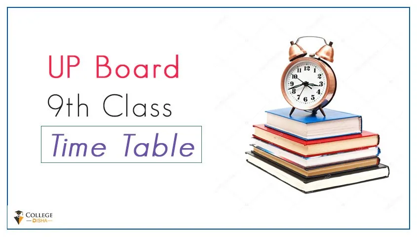UP Board Class 9th Time Table 2023 Announced | Download UP Board 9th ...