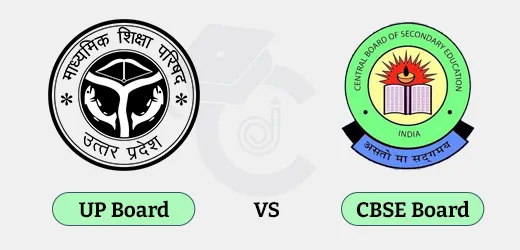 Difference Between UP Board and CBSE Board | UP Board Vs CBSE Board