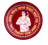 Bihar Board 10th Registration Form 2022 | Apply for Bihar 10th Registration