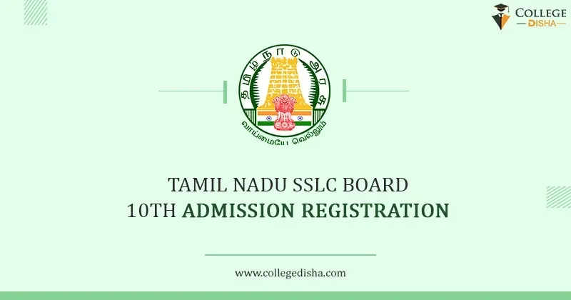 TN Board 10th Registration Form 2023 | Apply TN SSLC 10th Application ...