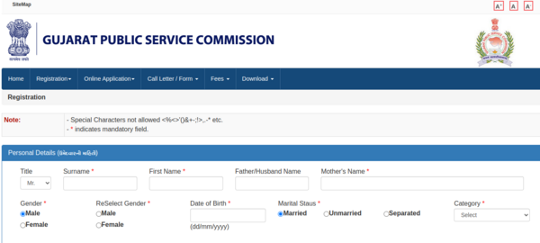 GPSC Application Form 2022: Check the Form Filling Criteria for GPSC ...