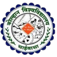 Kolhan University, Jharkhand : Admission 2025, Courses and Fees